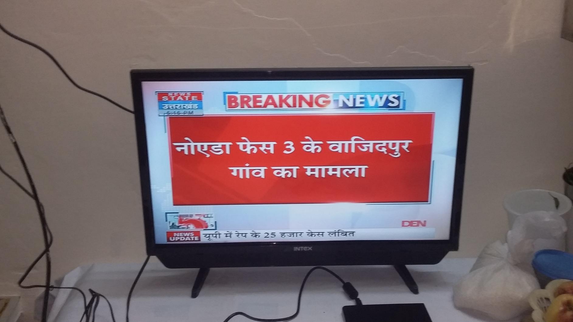 Intex 60 cm (24 Inches) HD Ready LED TV Intex2415 (Black) (2019 Model ...