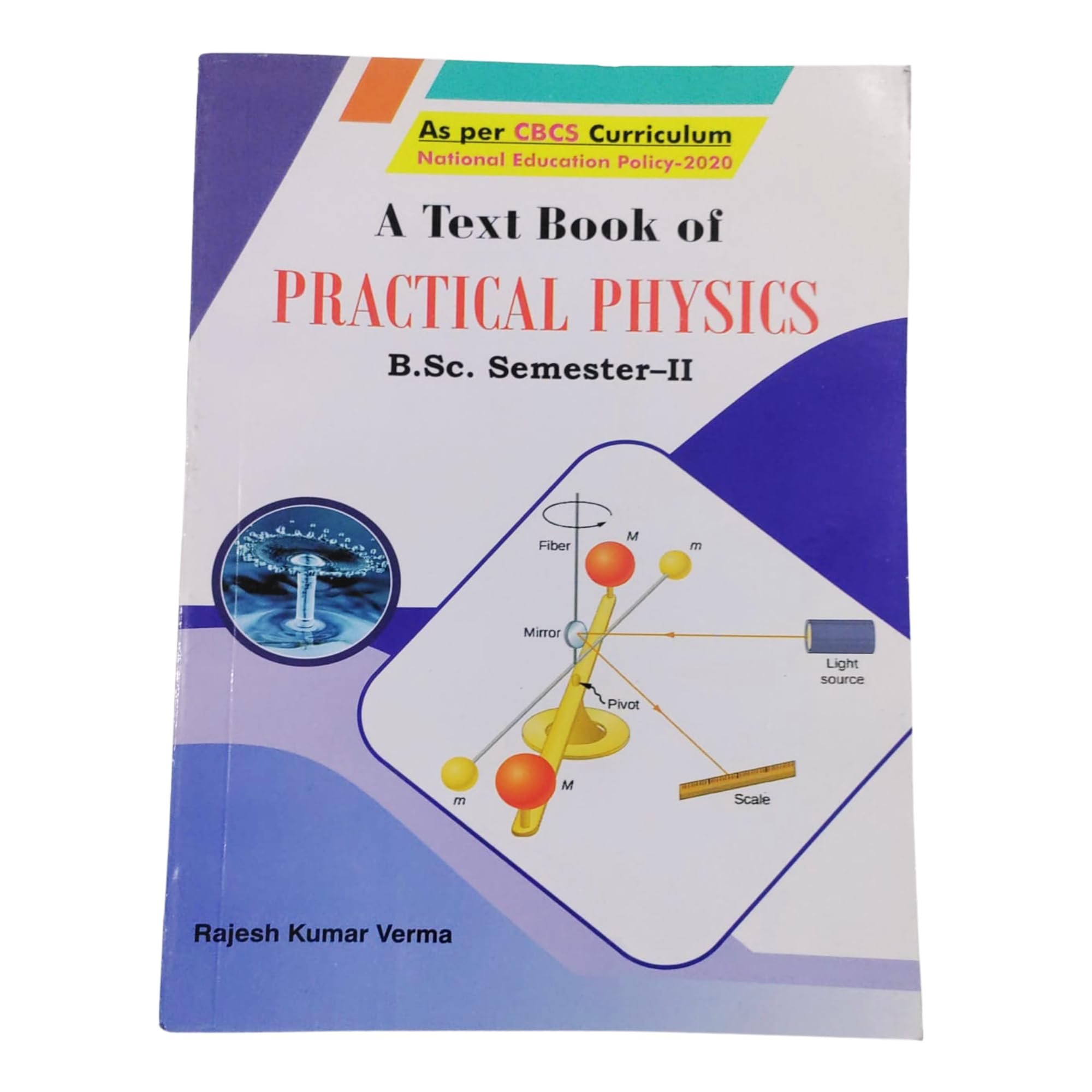 Buy A Textbook of Practical Physics Bsc-2 Semester Book Online at Low ...
