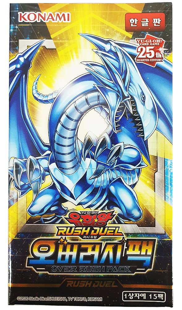 Rush Card Blue