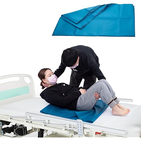 Amazon.com: EYRA Positioning Bed Pad with Handles - 48" x 40” Slide ...