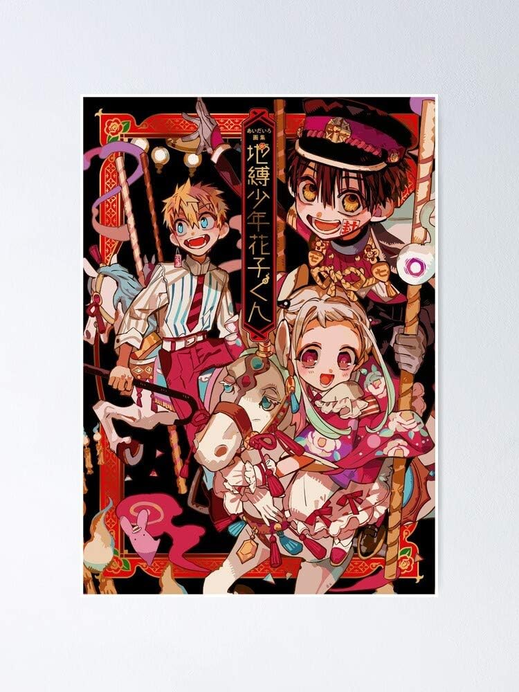 Amazon.com: Axescott Jibaku Shounen Hanako-kun Poster: Posters & Prints