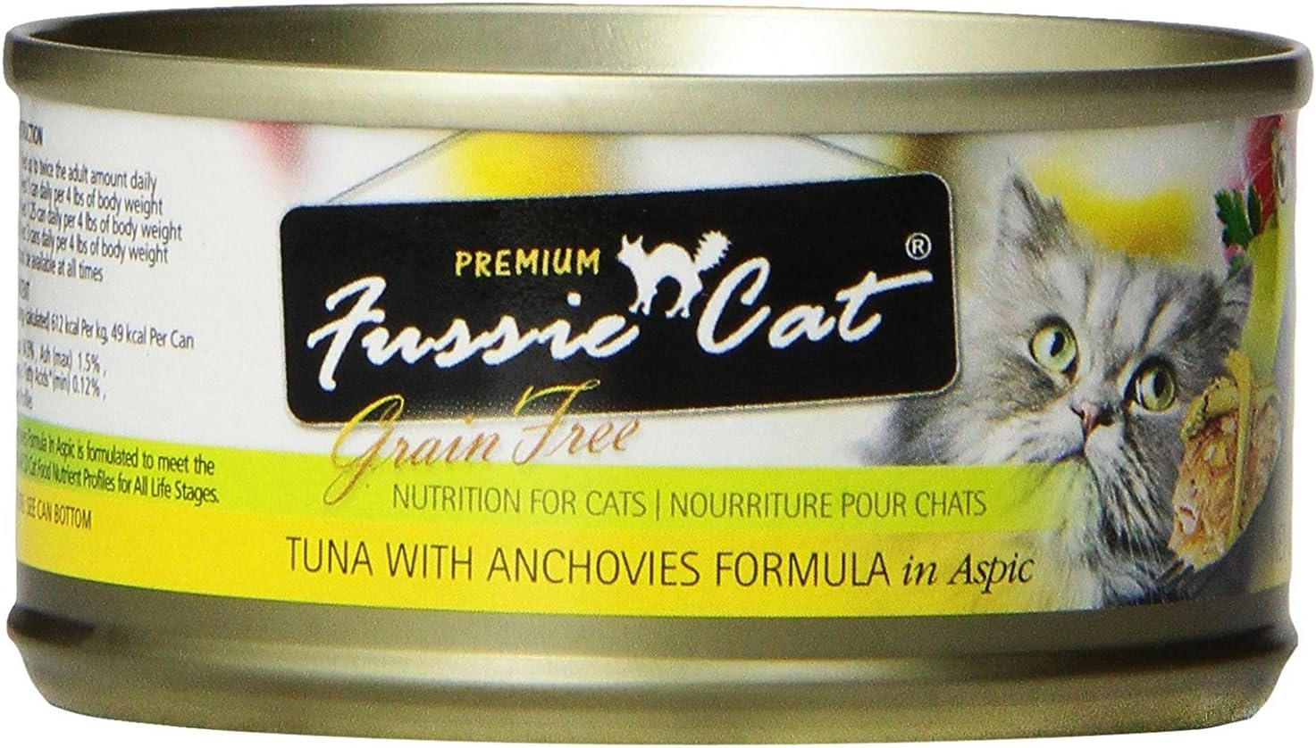 Amazon.com : Fussie Cat Super Premium Canned Wet Cat Food in Goat Milk ...
