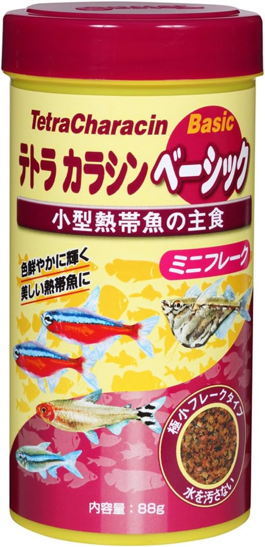 Amazon | テトラ (Tetra) プレコ 235g 熱帯魚 エサ | Tetra | 餌 通販