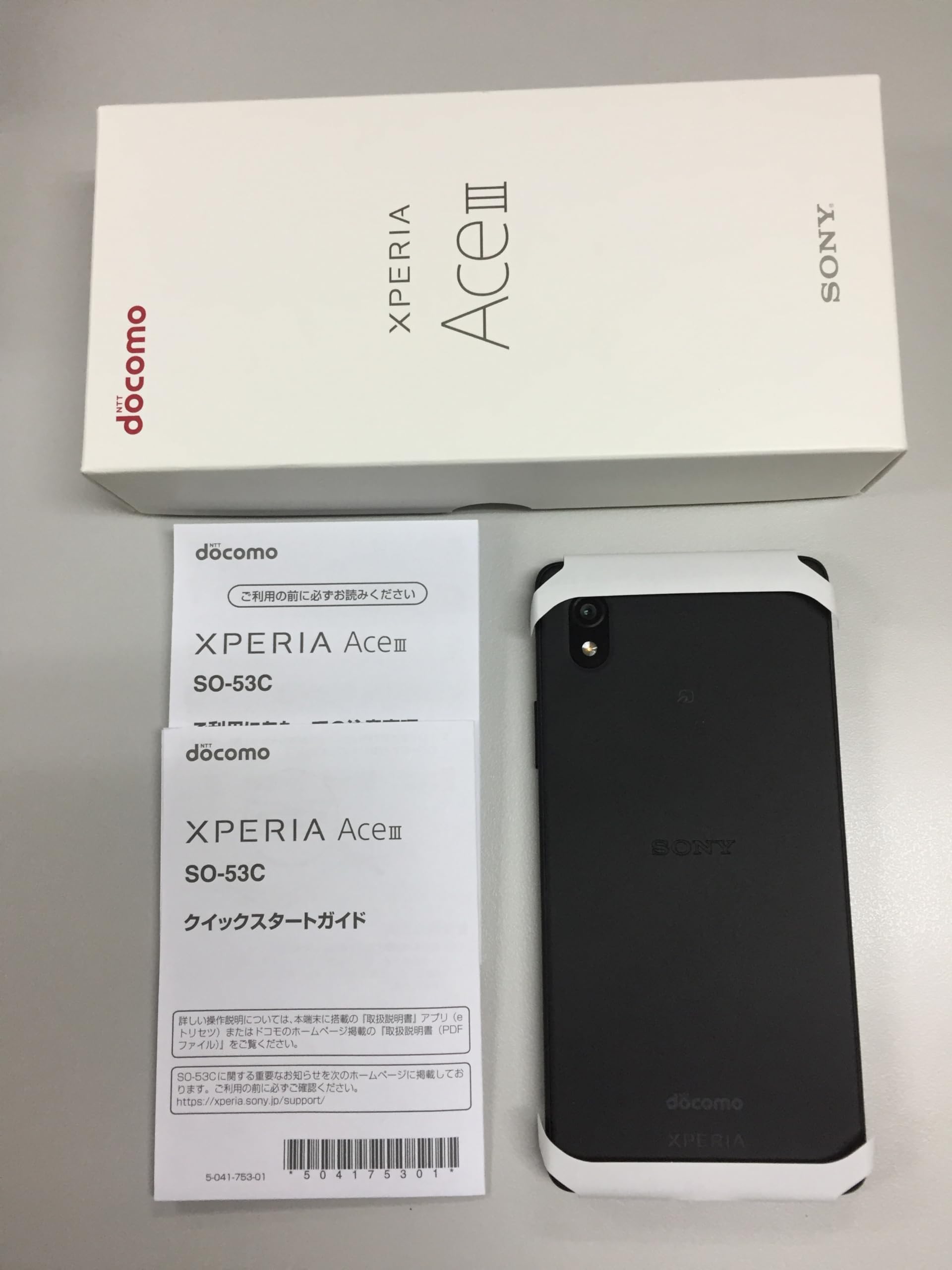 Xperia Ace III 通電確認済 スマートフォン・携帯電話
