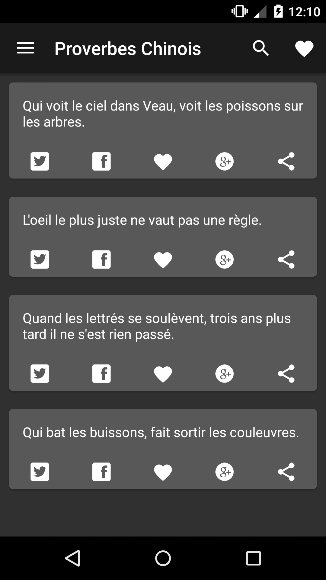 Meilleures Citations - App on Amazon Appstore