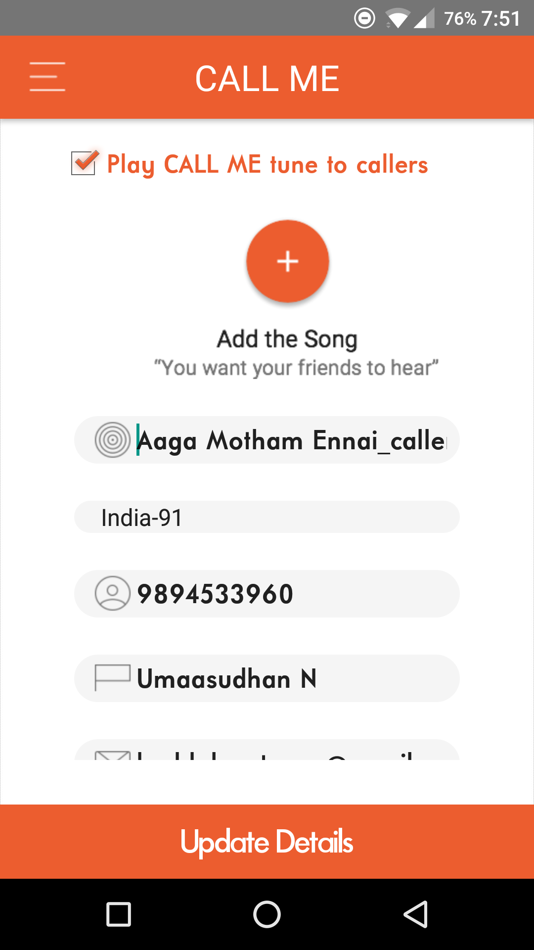 Wring Free Callertunes - App on Amazon Appstore
