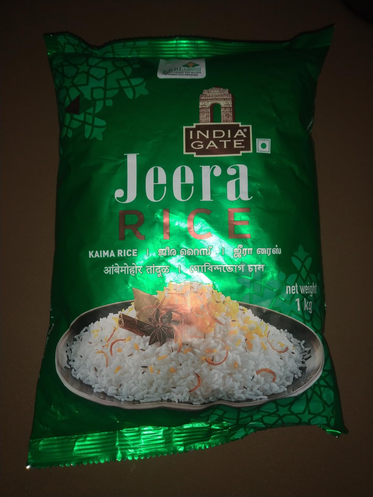 India Gate Jeera Rice, 1kg : Amazon.in: Grocery & Gourmet Foods