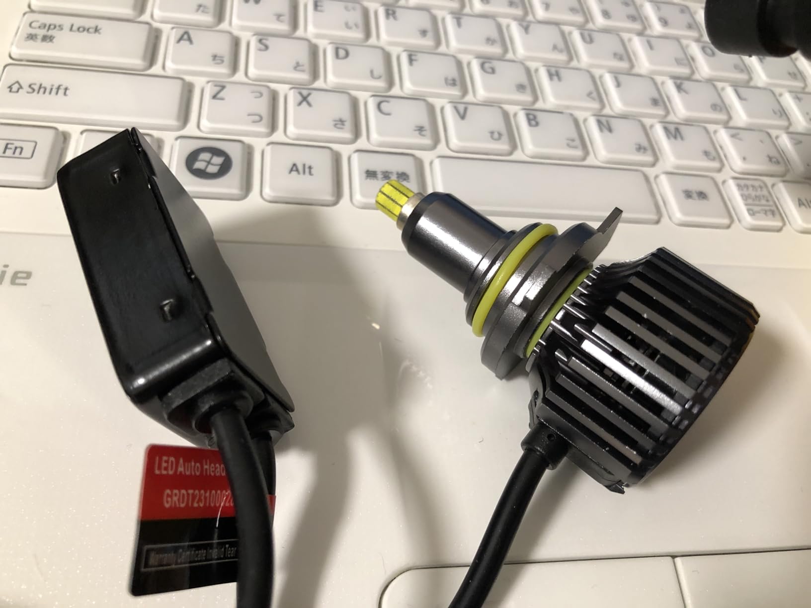 Amazon | AILEO H7 LEDヘッドライト 車用バルブ 新車検対応 爆光 16000LM高輝度 80W/ペア 360°無死角照明 ...