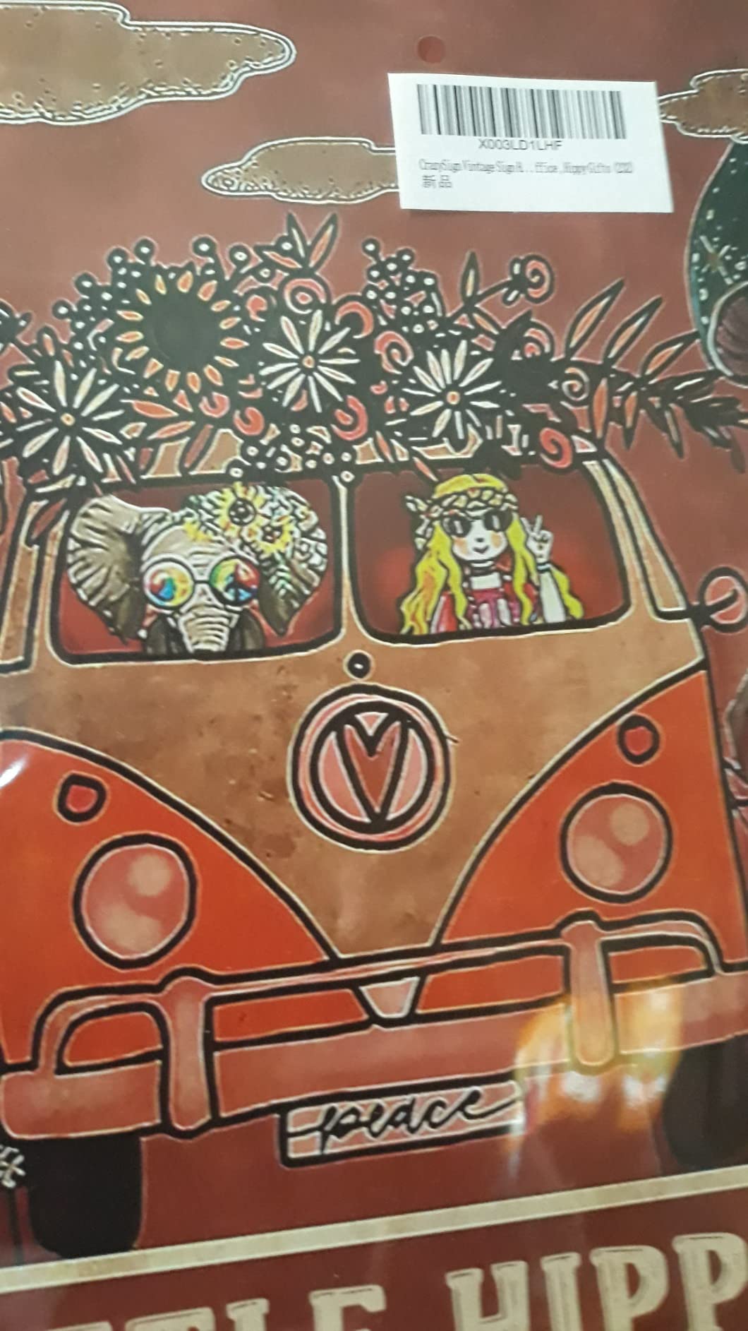 Amazon.com: CrazySign Vintage Sign Hippie Wall Decor Stay Trippy Little ...