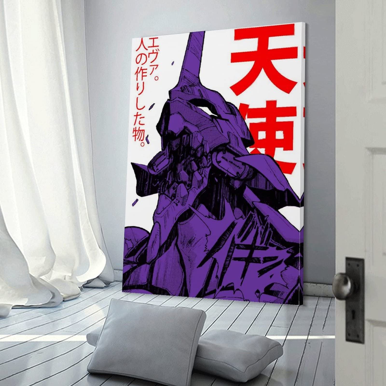 Evangelion Artwork Eva Eva 01 (Evangelion) Layered Design For Cutting
