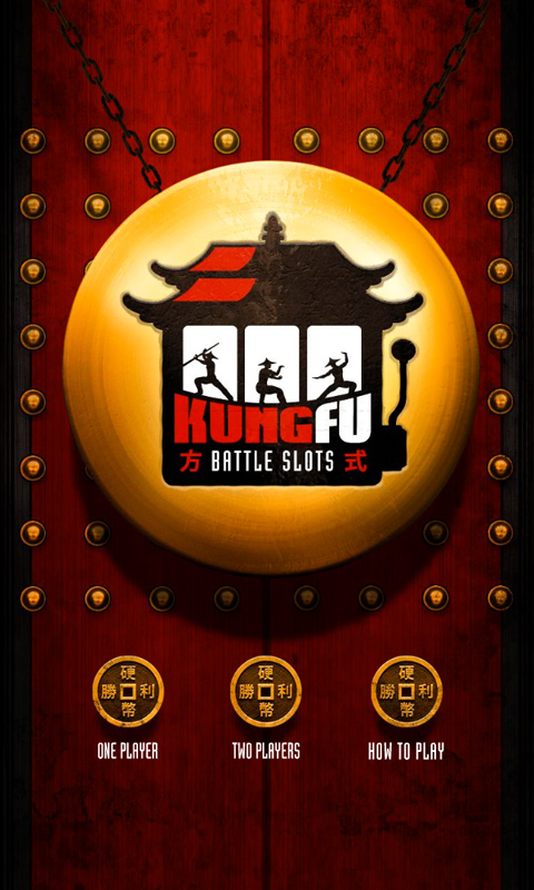 Kung Fu Battle Slots:Amazon.com:Appstore for Android