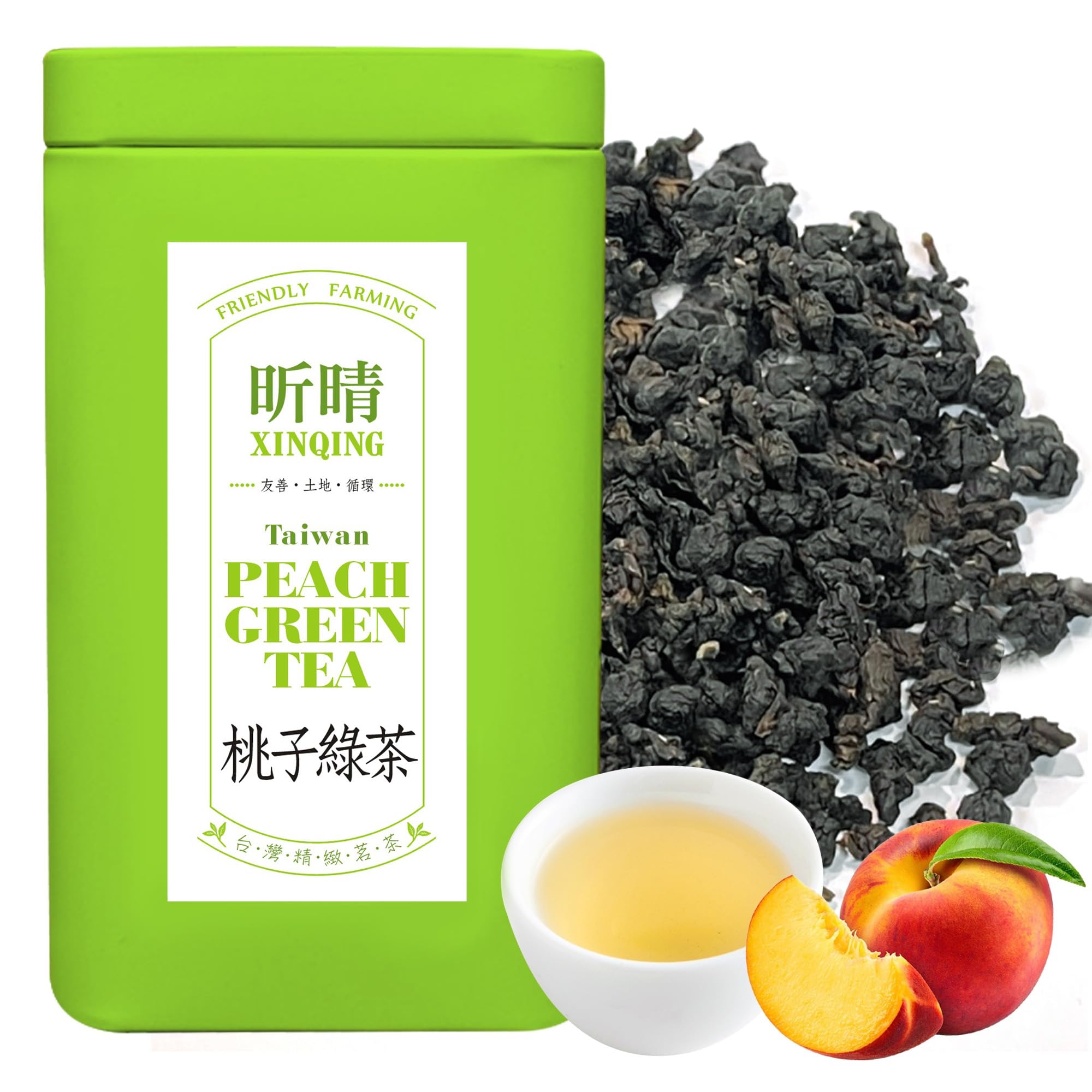 Amazon.com : Xin Qing Organic White Peach Green Tea Peach Green Tea ...