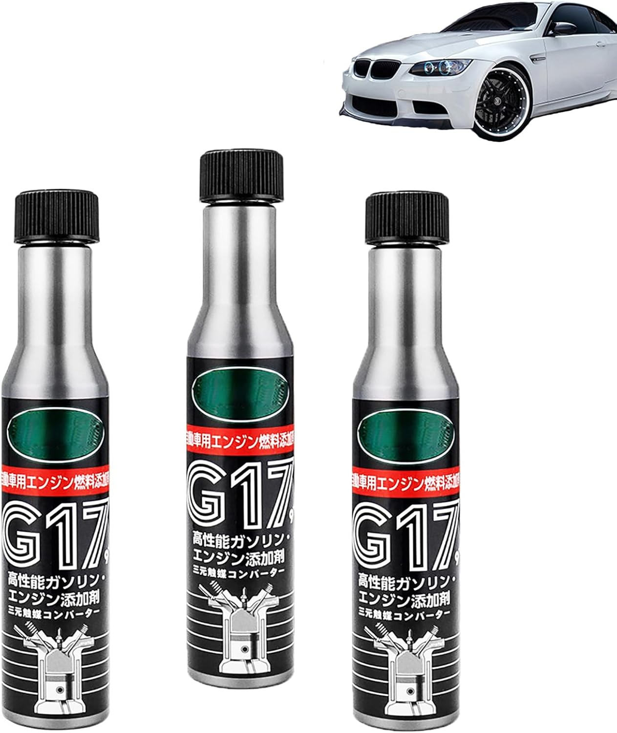 Amazon.com: G17 Fuel Power Cleaner,G17 Engine Cleaner,Bafu Fuel Cleaner ...