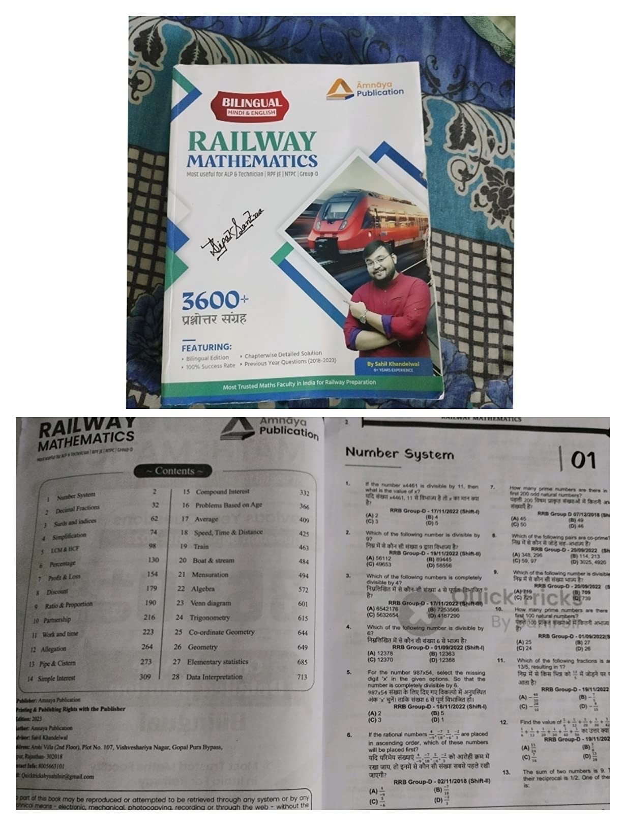 Buy Amnaya Publication Railway Mathematics Book By SAHIL SIR (Hindi & English) [Paperback] [2023 ...