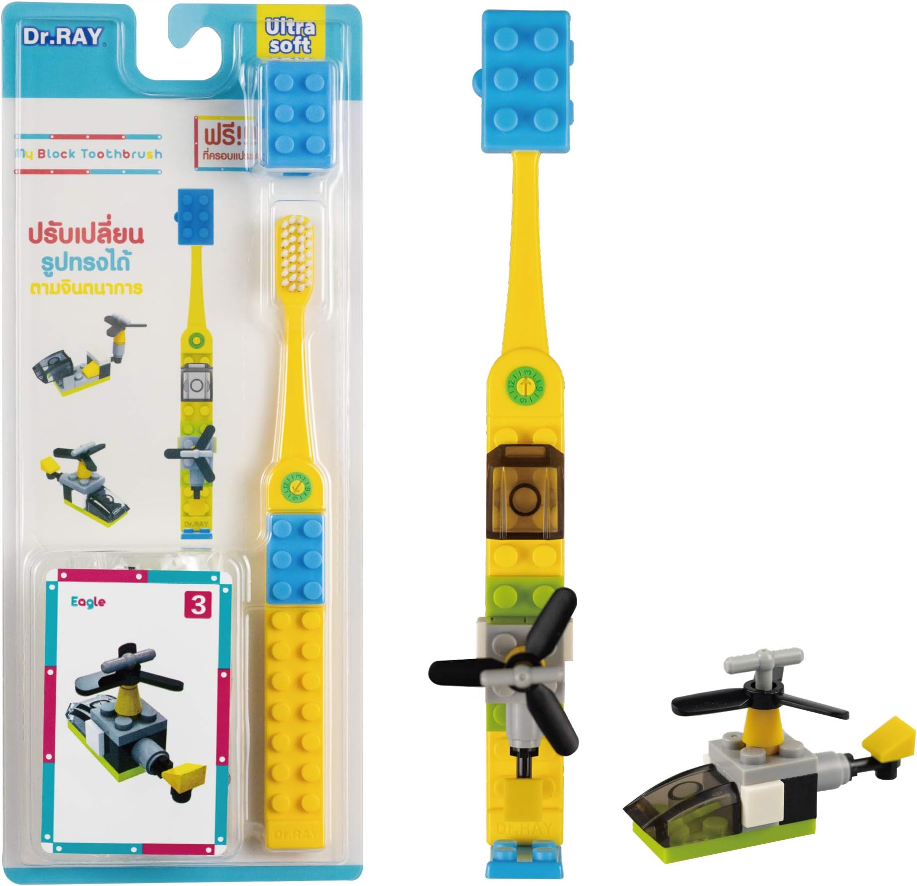 Amazon.com: DANNI Gudong Montessori Kids Practical Life Simulated Tooth ...