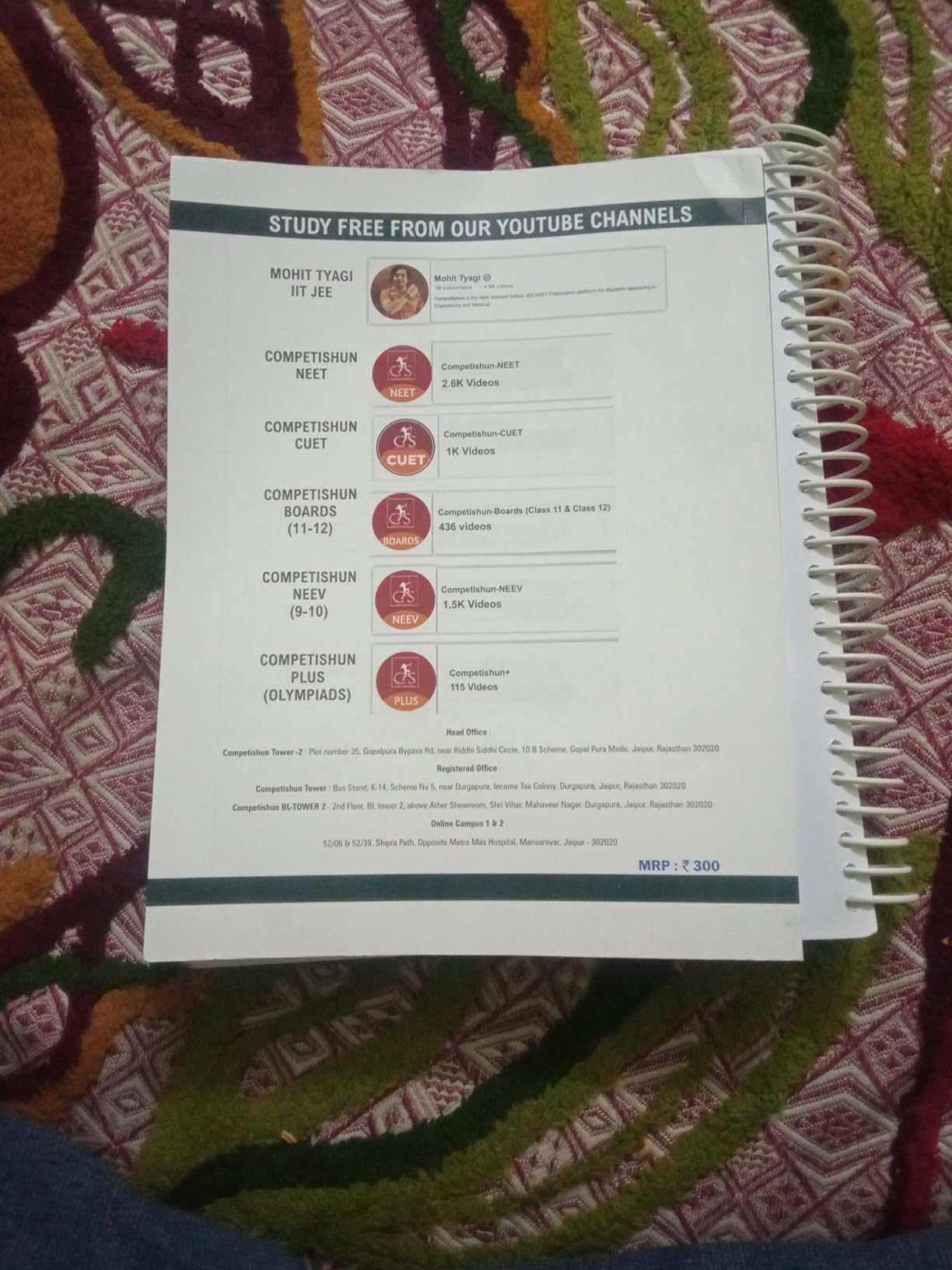 Buy Competishun Master Chemistry with JEE Mains PYQ | Includes April ...