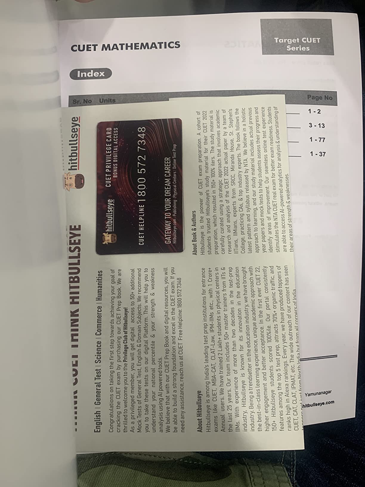 Buy CUET (UG) Entrance Exam Math / Mathematics Book 2024, 15 Actual ...