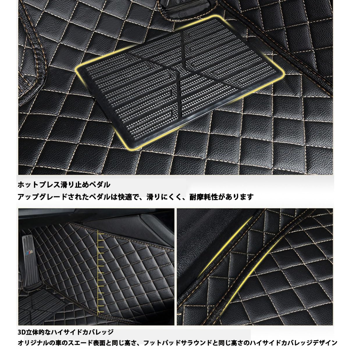 Amazon | 日産ノート 日産オーラ e-POWER E13系 専用 フロアマット 3D設計 PUレザー製 車 マット 保護力 お手入れ簡単 運転席 助手席 カーマット 車内汚れ防止 ...