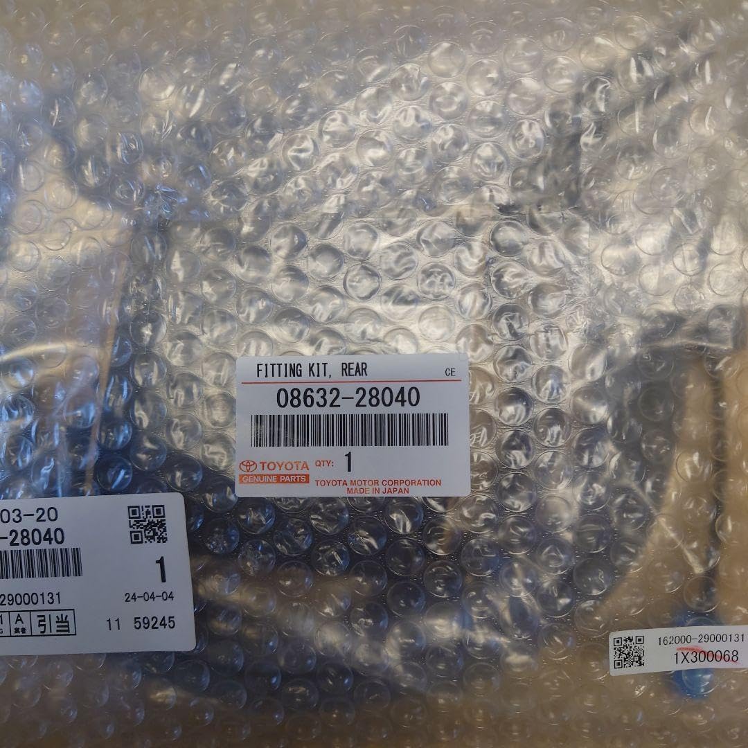 Amazon.co.jp: 後席TVデジタルケーブル 0863228040 トヨタ純正部品 : おもちゃ