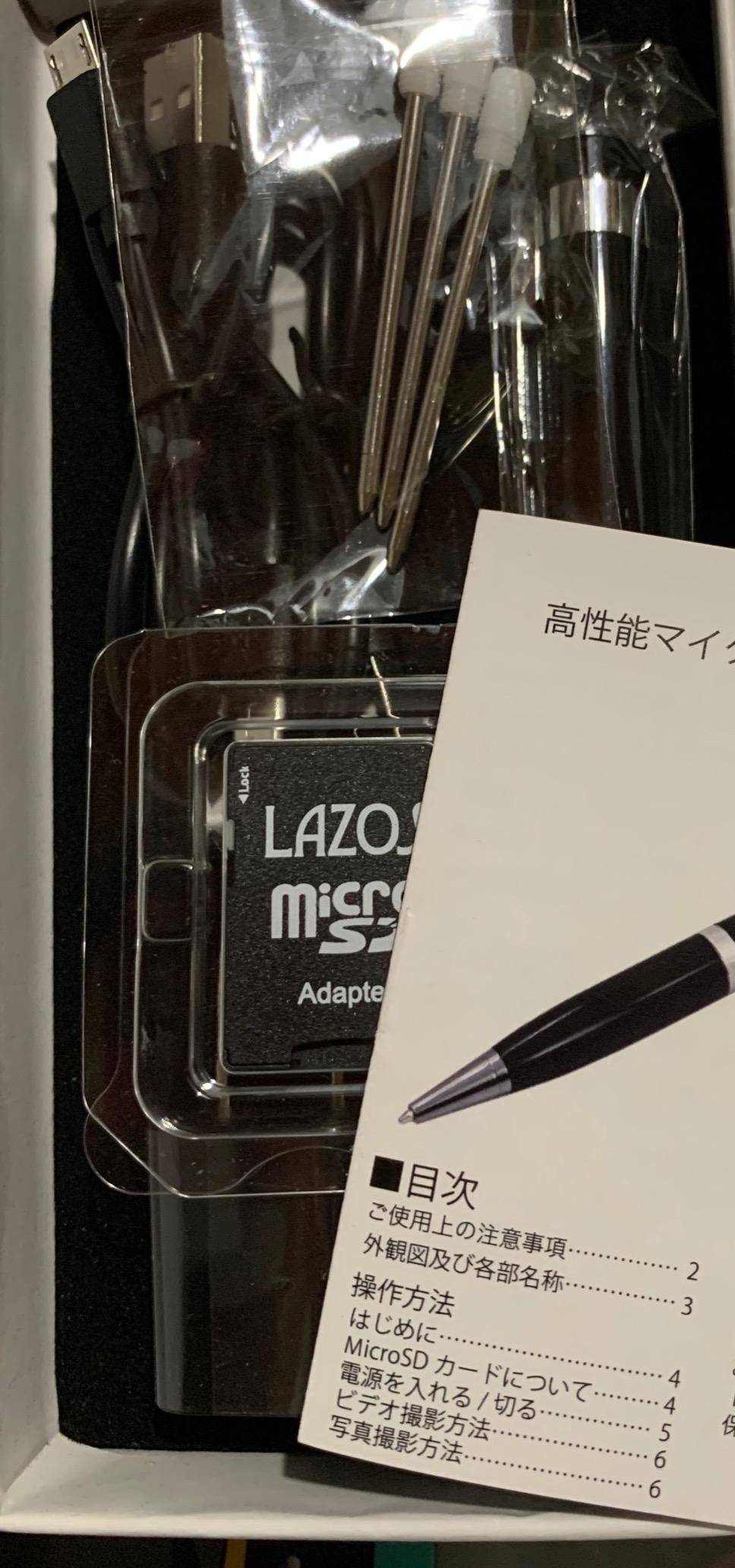 Amazon.co.jp: [ZEXEZ] 真 レンズが見えない ペン型カメラ LED非点灯 スリムタイプ ロングタイム可動バージョン 超小型 ...