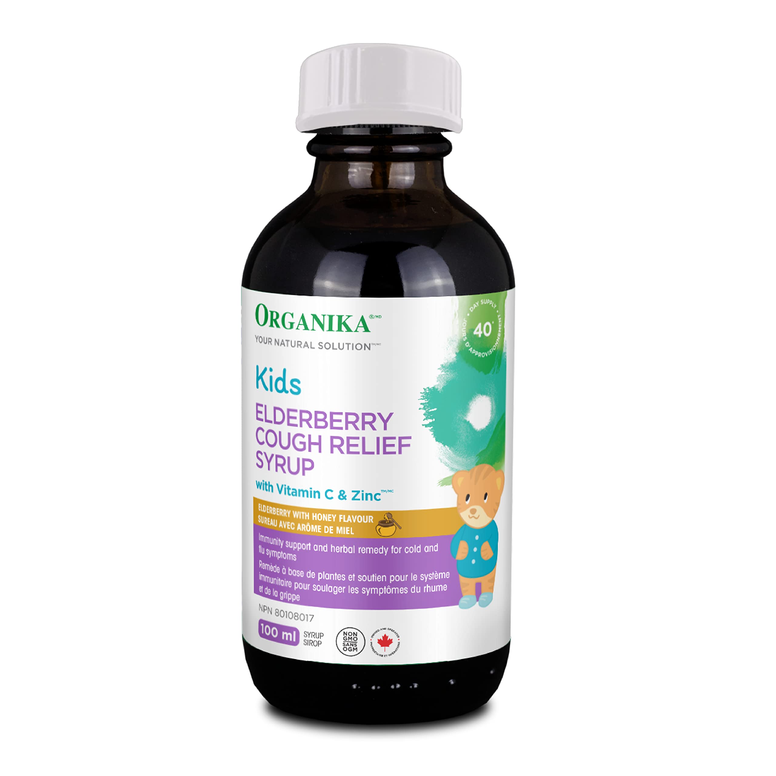 Purple Cough Syrup H E B Children's Cold & Cough Multi Symptom Liquid