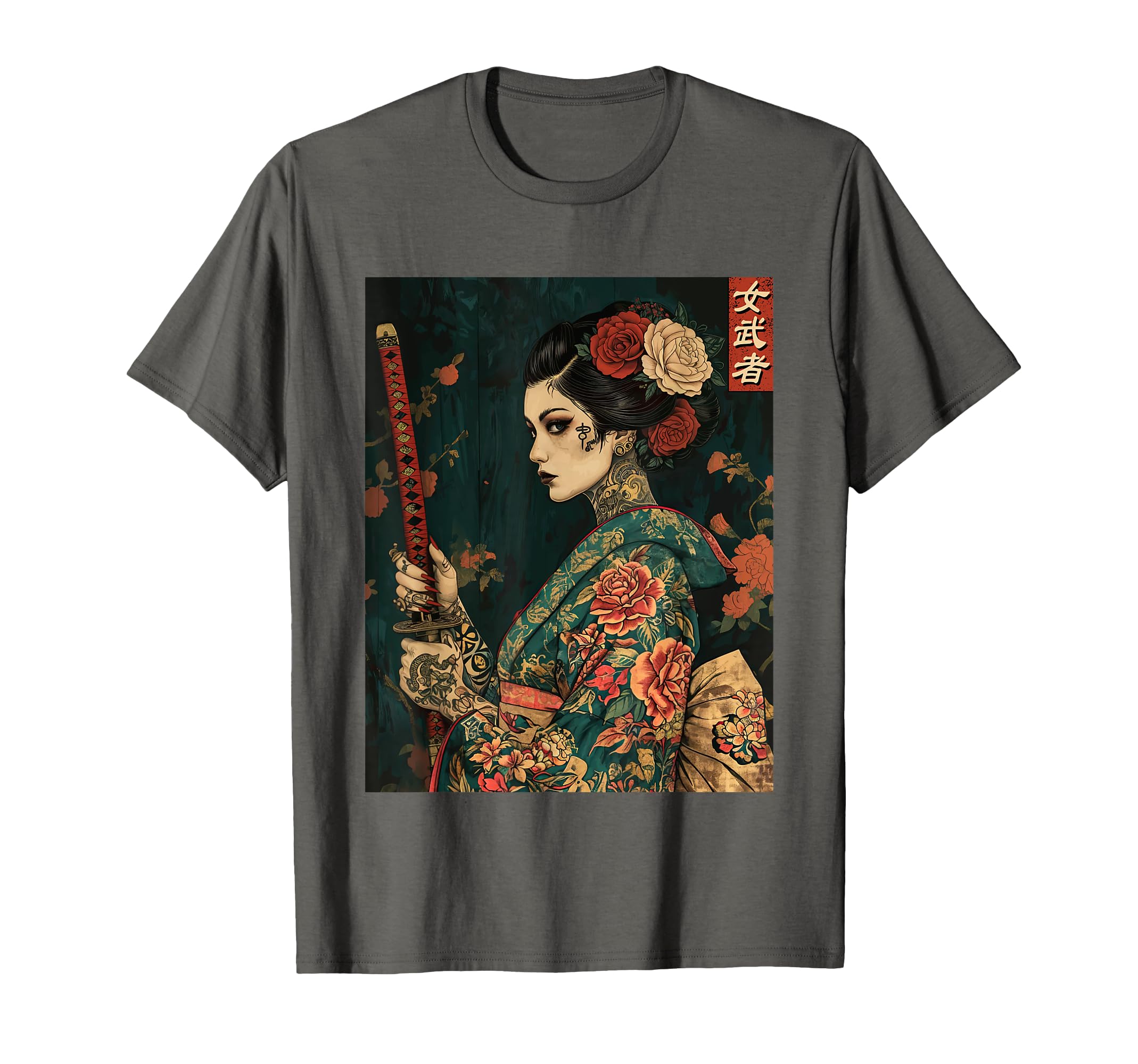 Amazon.com: Japanese Gothic Samurai Art Woman With Katana Sword T-Shirt ...