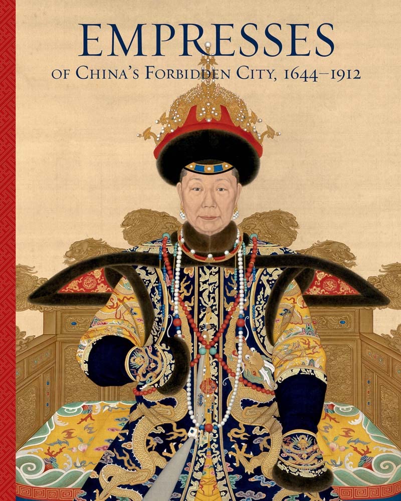 Amazon | Empresses of China’s Forbidden City, 1644–1912 (Elgar In ...