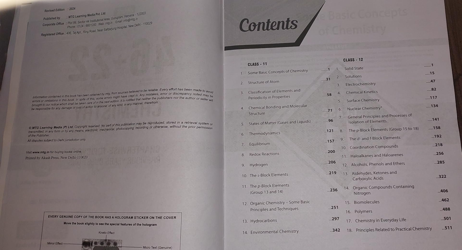 Buy MTG 46 + 22 Years JEE Main and IIT JEE Advanced Previous Years ...