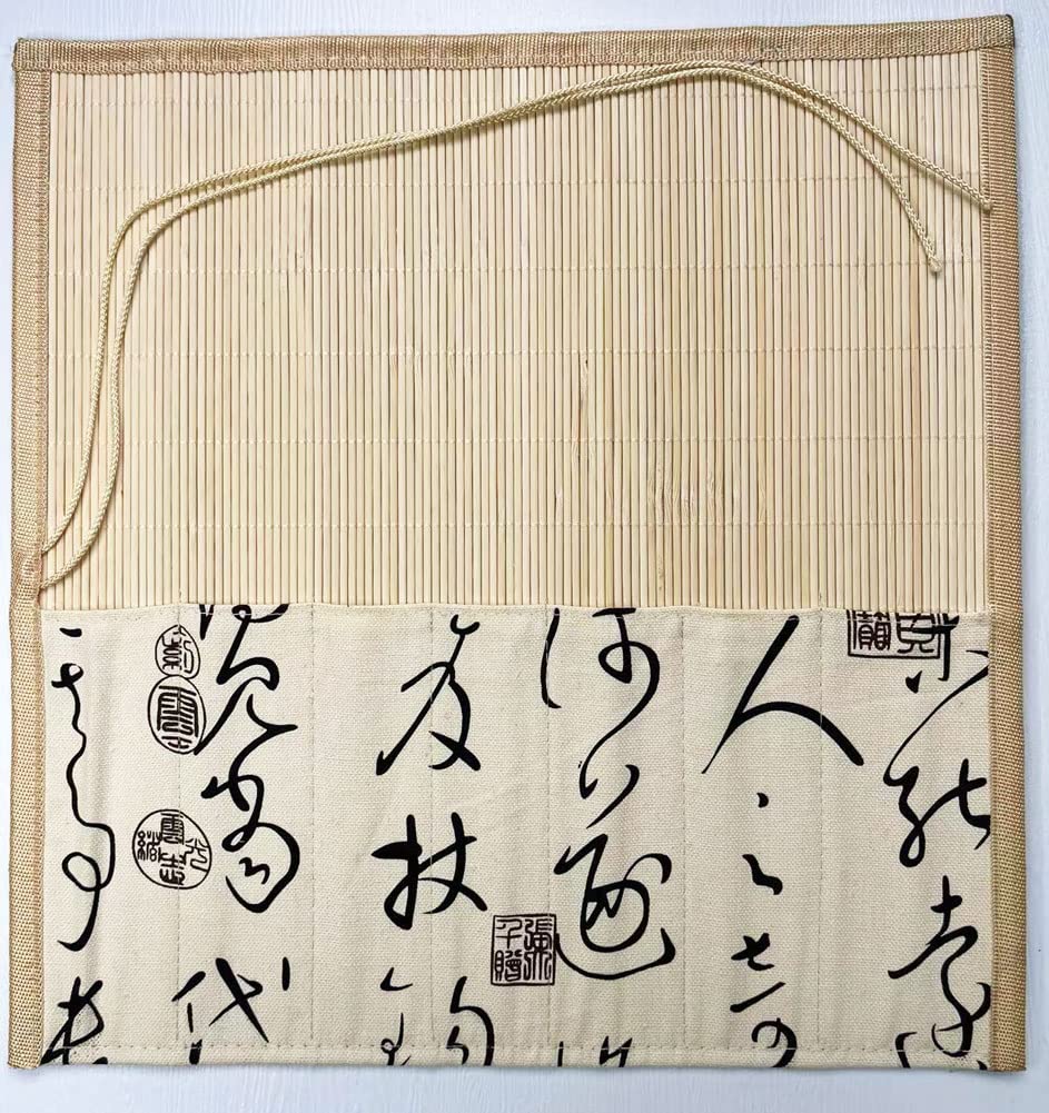 Chinese Character For Protector