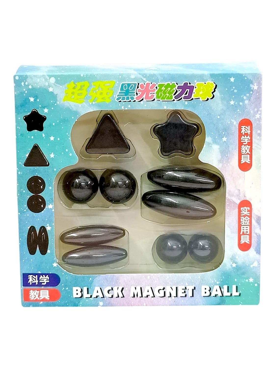 Buy Prime Valley Science Experiment Kit, Magnetic Power Kit for ...