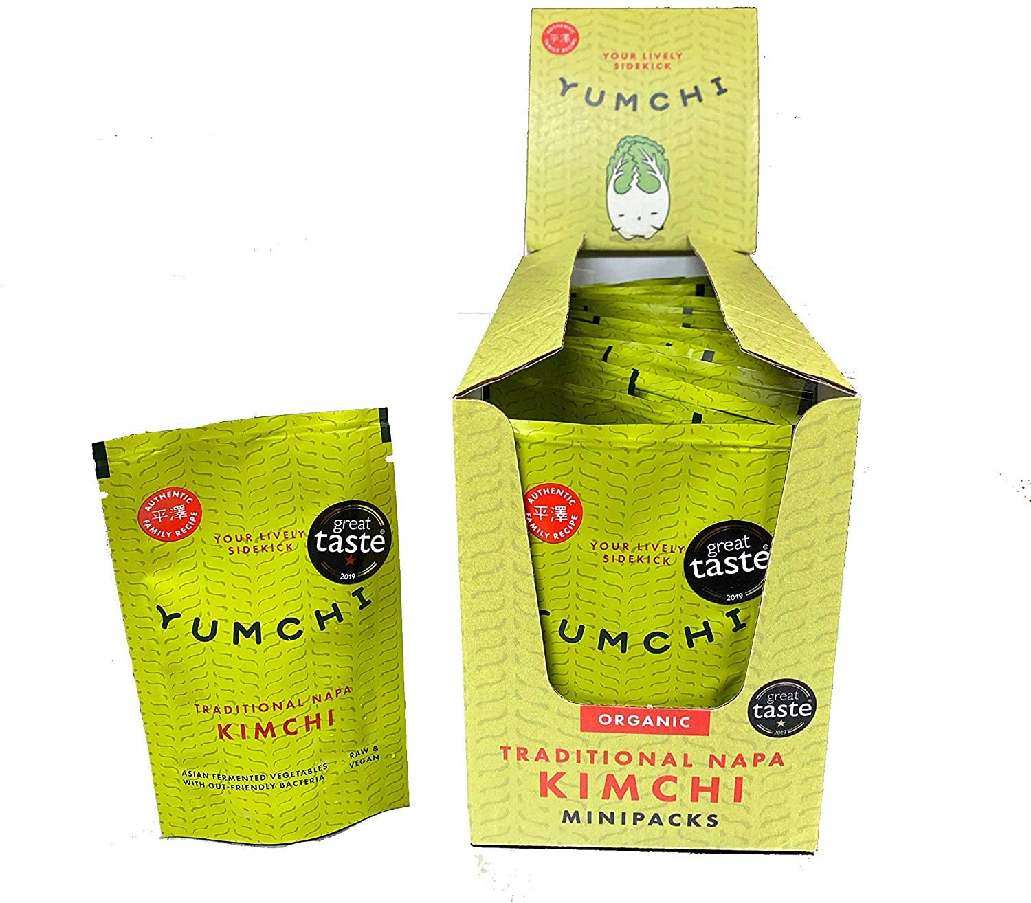 Buy YUMCHI Vegan Kimchi Napa Cabbage - Tangy Asian Fermented Vegetables ...