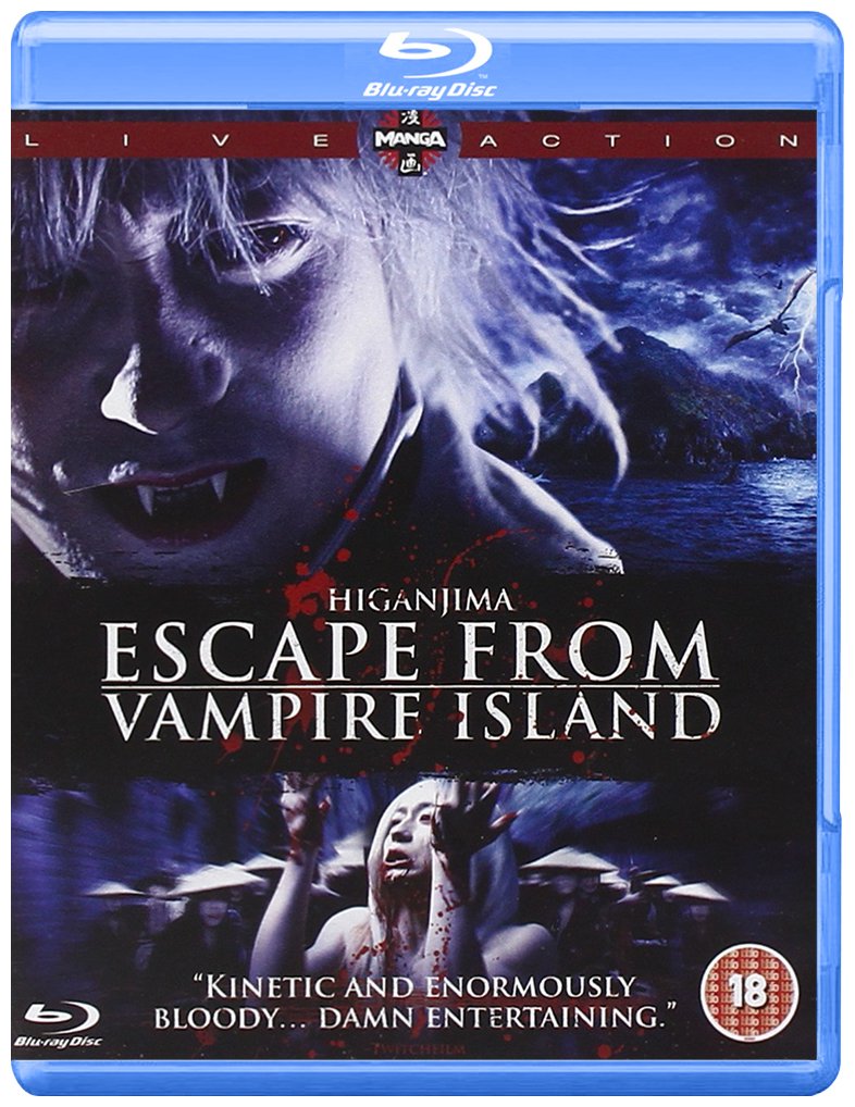 Amazon.com: Higanjima - Escape From Vampire Island [Blu-ray] : Movies & TV