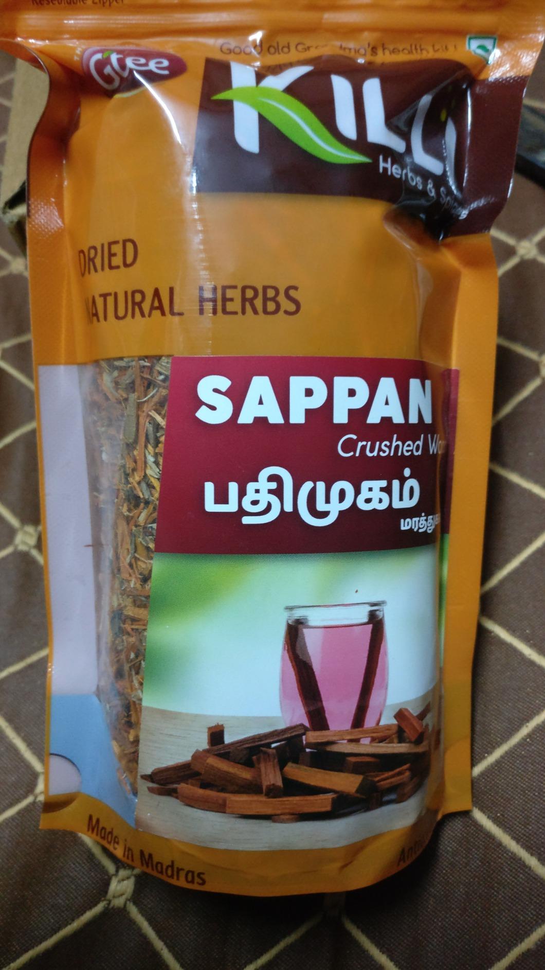 KILLI Sappan Wood | Pathimugam Kerala Wood | Patang | Pathimukham ...
