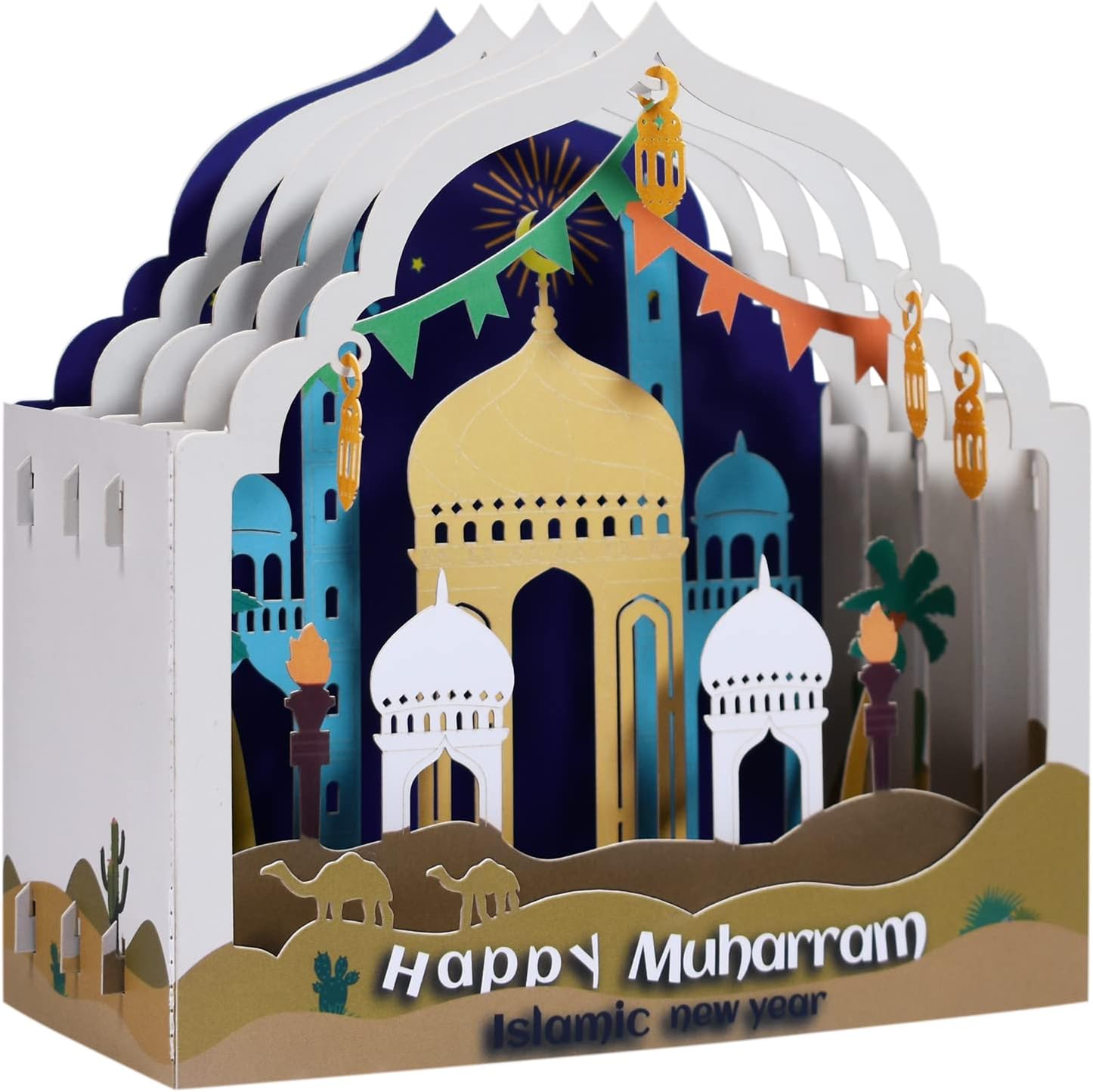 Amazon.com : Magic Ants Happy Muharram Pop up Card Happy Year Islamic ...