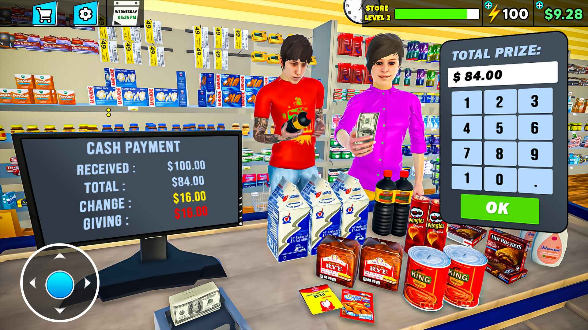 Supermarket Simulator : Supermarket Games 2025-Amazonアプリストアのアプリ