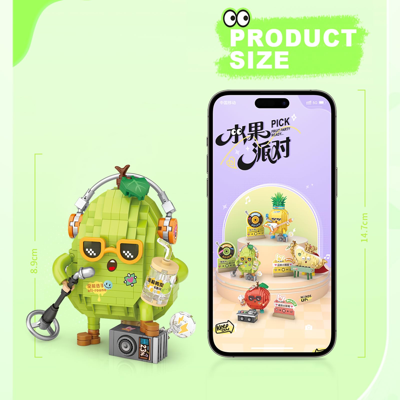 MEIEST Mini Fruit Party Building Blocks Set,Cute Fruit Rock Band ...