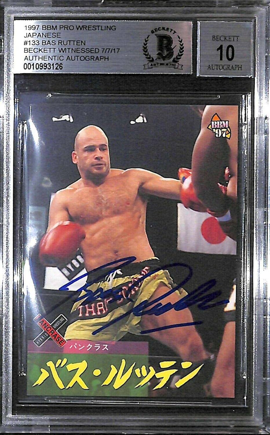 Bas Rutten Signed 1997 BBM Pro Wrestling Japanese Pancrase Card 133 COA ...