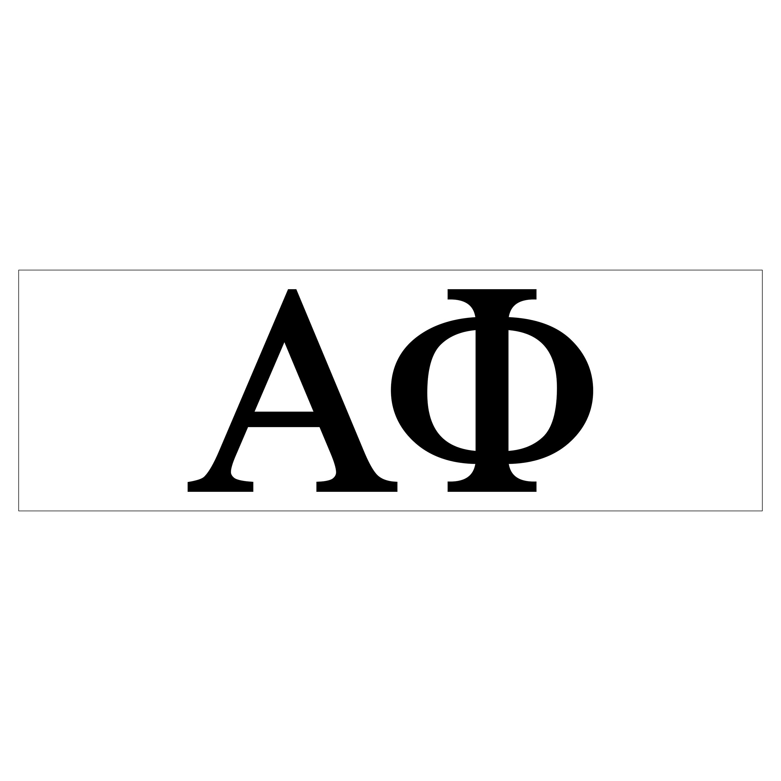 Alpha Phi Greek Letter Alpha Phi Alpha Notepad — Haute Papier