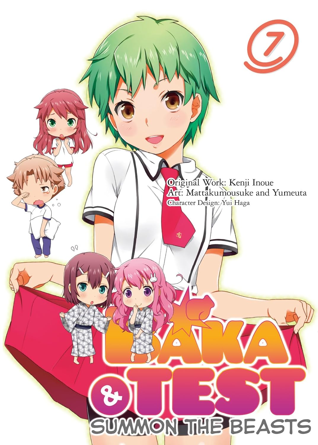 Amazon.com: BAKA & TEST : SUMMON THE BEASTS 7 eBook : Kenji Inoue ...