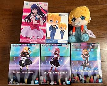 Amazon.co.jp: Ruby Arima Kana MEM Cho Aqua Eye Prize Figure : Hobbies