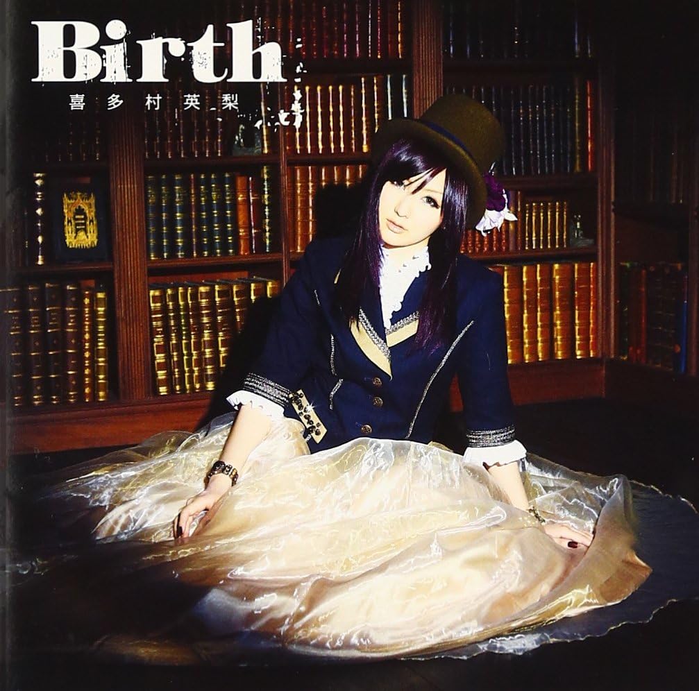 Amazon.co.jp: Birth(初回限定盤): ミュージック