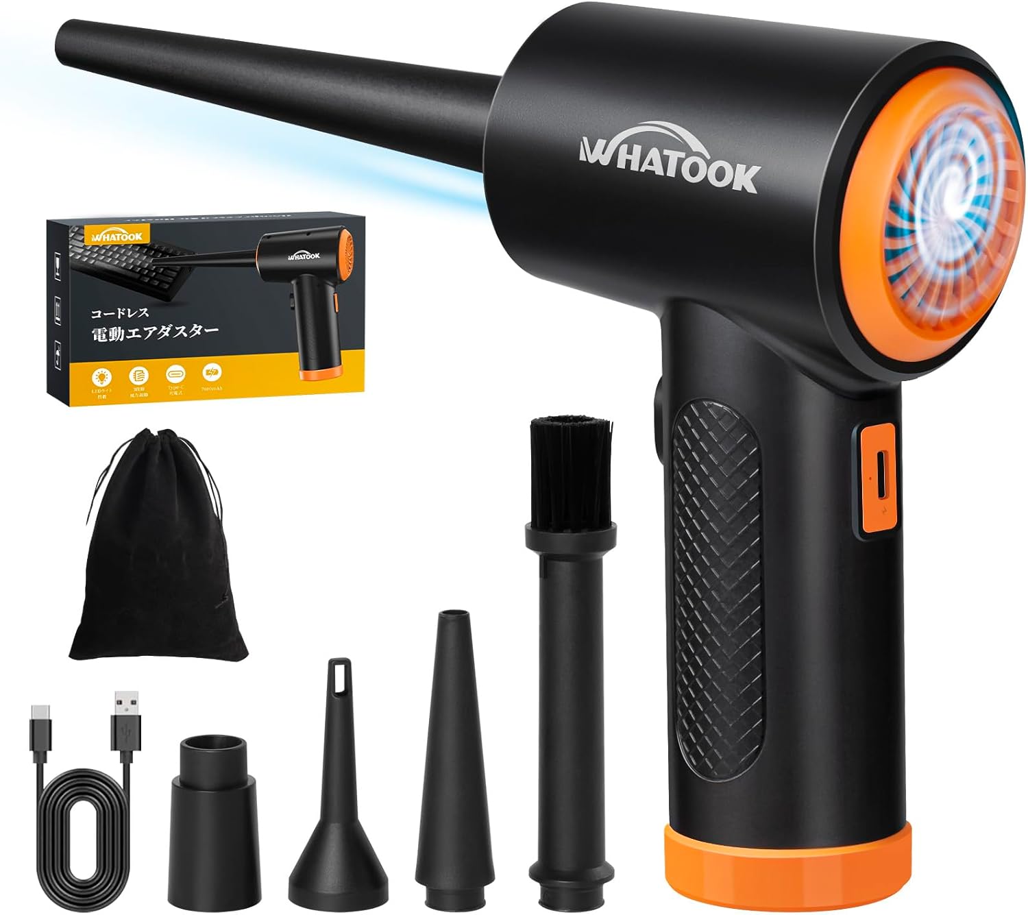 Amazon.co.jp: WHATOOK Electric Air Duster, Air Pump, Cordless Vacuum ...