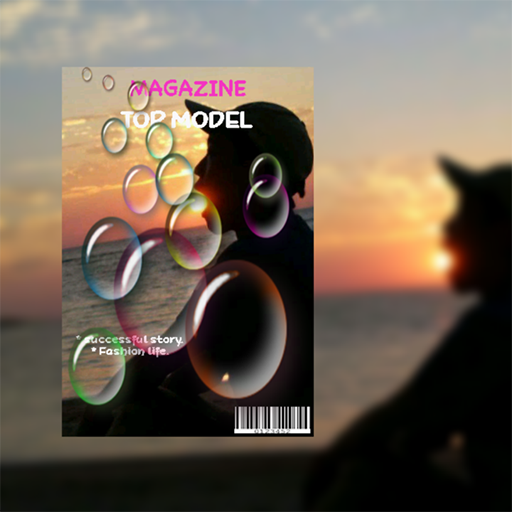 Special PIP Effect - App on Amazon Appstore