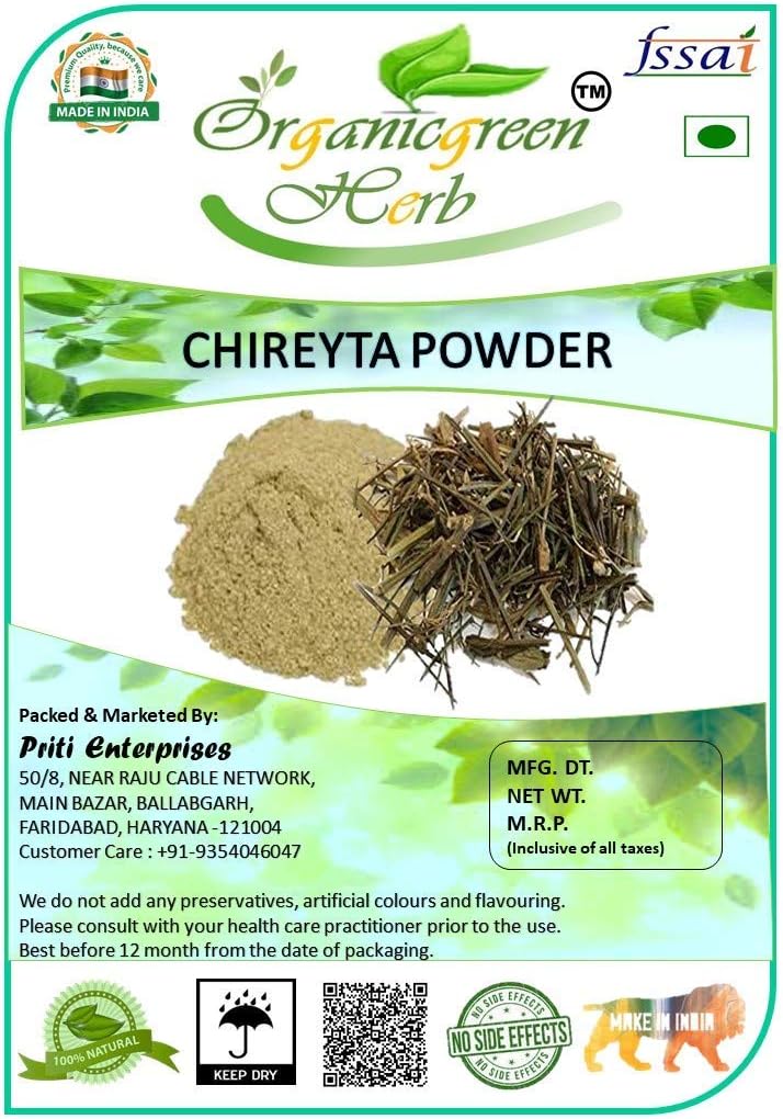 Amazon.com: Naturix Chirayta Powder 400 GMS, Chiretta, Bitter Stick ...