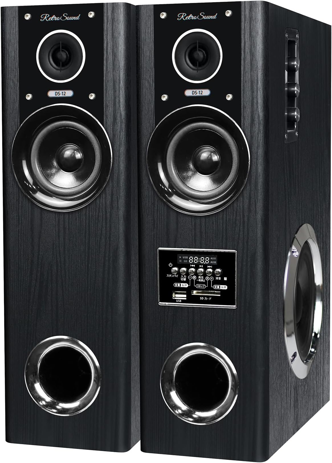 Amazon.co.jp: クマザキエイム ダイナミックサウンドスピーカー DS-12 アンプ内蔵スピーカー 最大出力80W 大迫力サウンド 正規品 保証付 : 家電＆カメラ