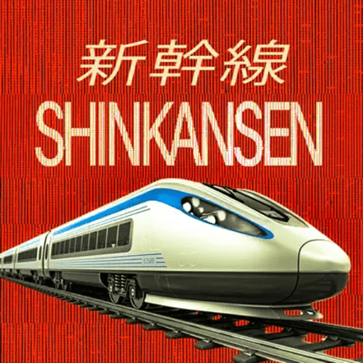 Shinkansen Japan Bullet Train:Find Anomaly Exit Game 2024 - App on ...