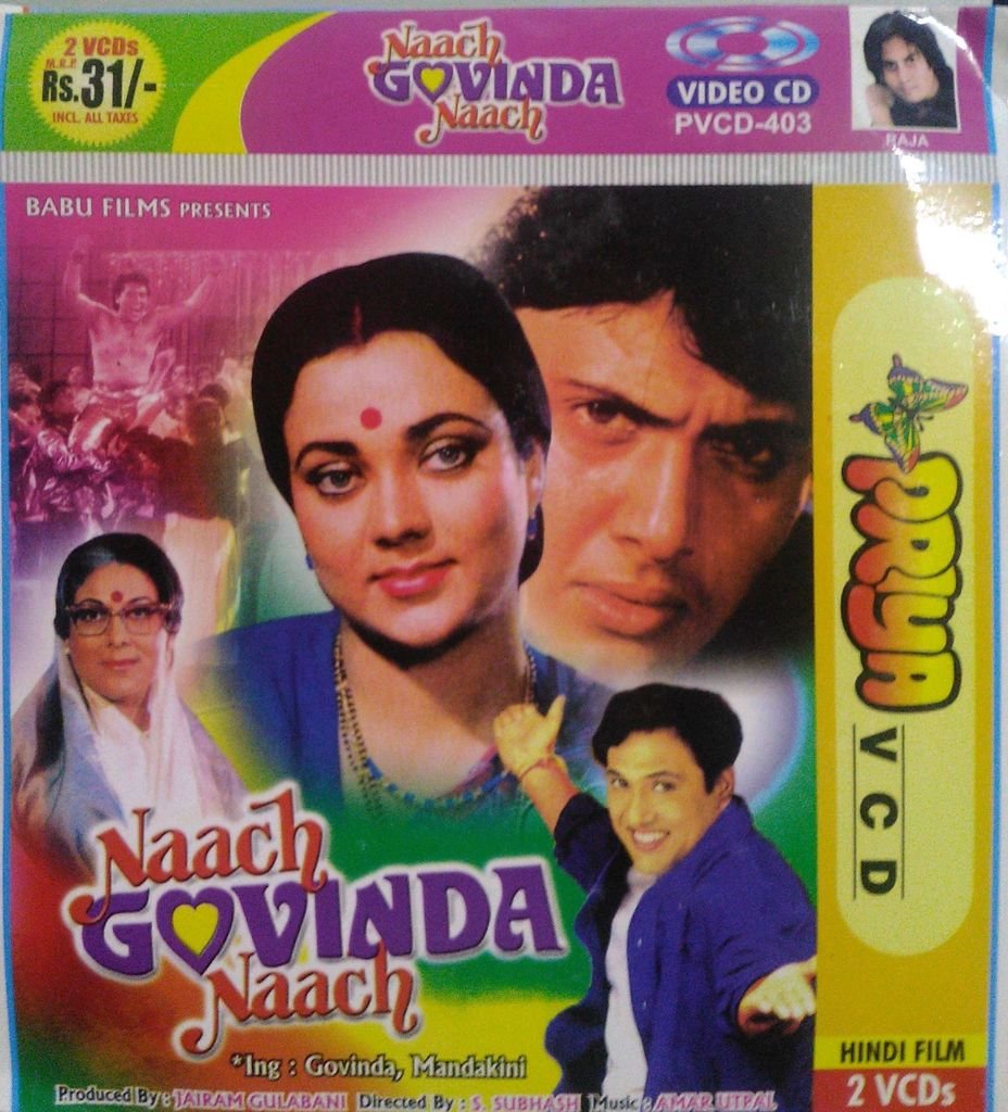 Naach Govinda Naach : Amazon.in: Movies & TV Shows}