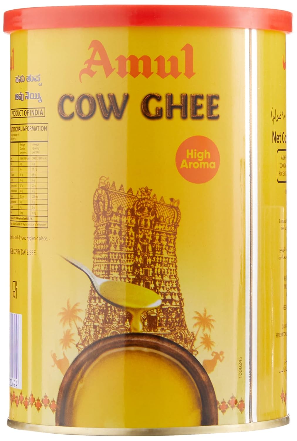 Amazon.com : Amul Cow Ghee - 1 Ltr : Grocery & Gourmet Food