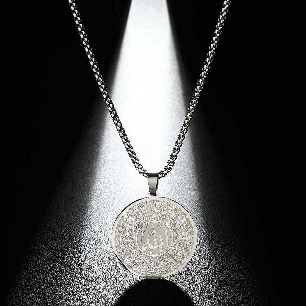 Allah Chain Round Muslim Allah Arabic Pendant Necklace for Men Women ...