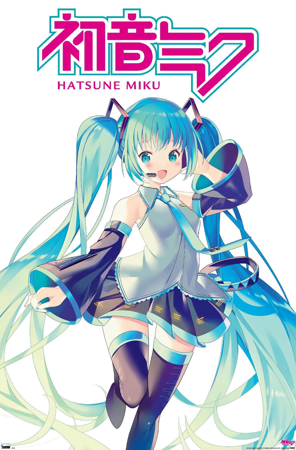 Amazon.com: Trends International Hatsune Miku - Hatsune Miku Feature ...
